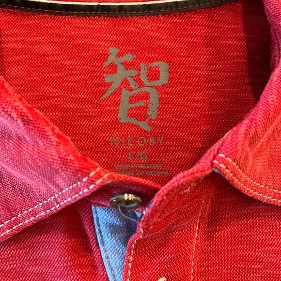 Nicoby | Shirts | Large Nicoby Short Sleeved Polo | Poshmark